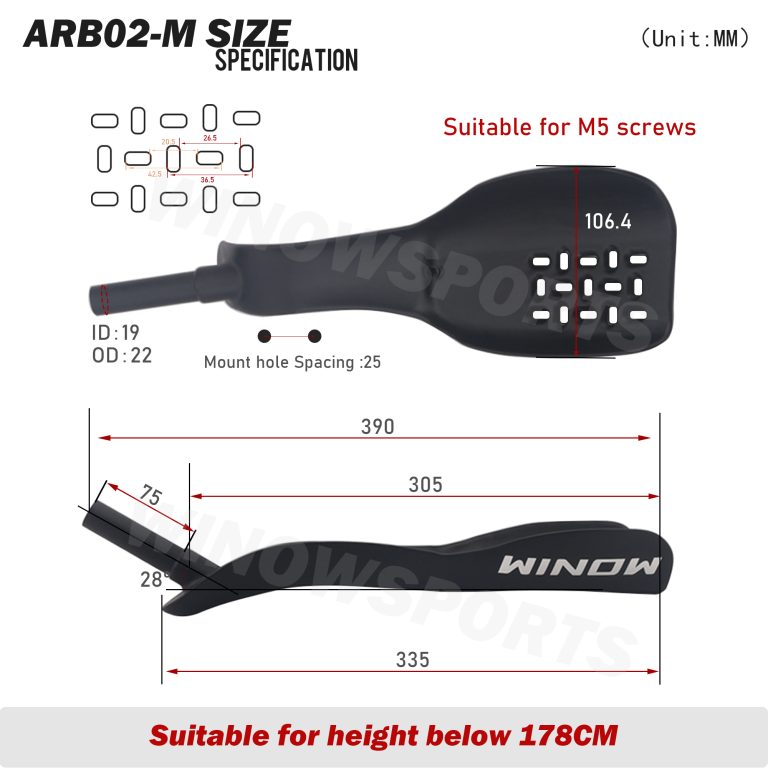 TT Aero Armrest Bar ARB02 – Winow Bike